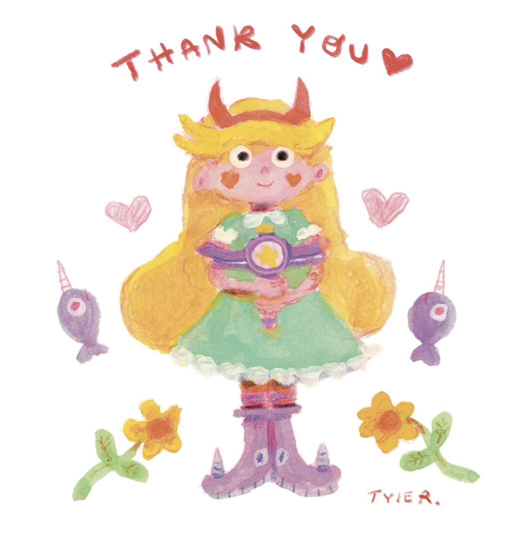 Animation Program - UTSA Crowdfunding