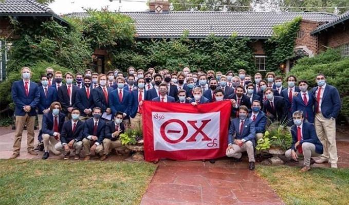 East Stroudsburg - Eta Pi - Theta Chi Founders Day