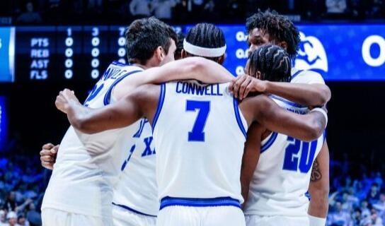 Men's Basketball - Xavier March Gladness