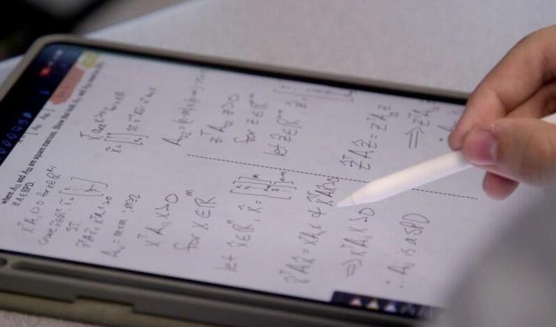 Math Emporium - Salisbury University